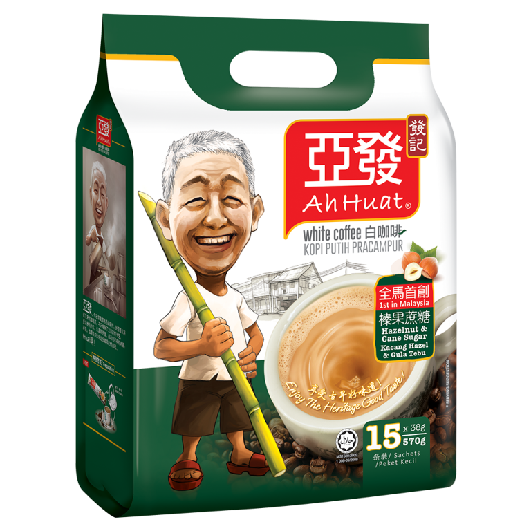Ah Huat Extra Rich White Coffee - Ah Huat