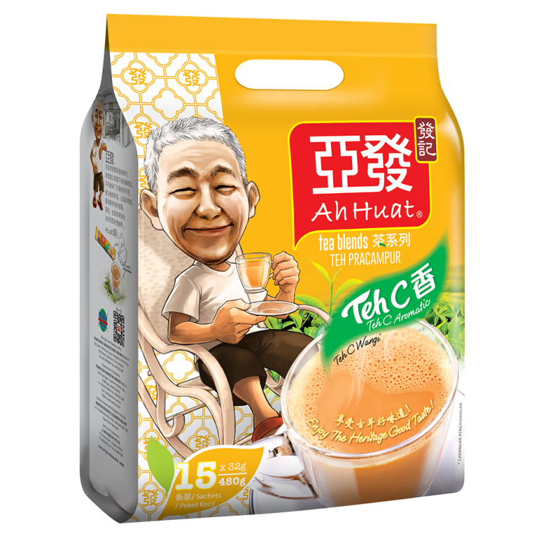Ah Huat Hainan Tea - Ah Huat