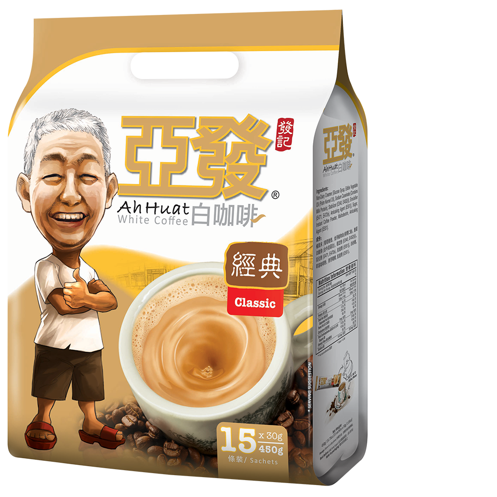 Ah Huat Classic White Coffee - Ah Huat