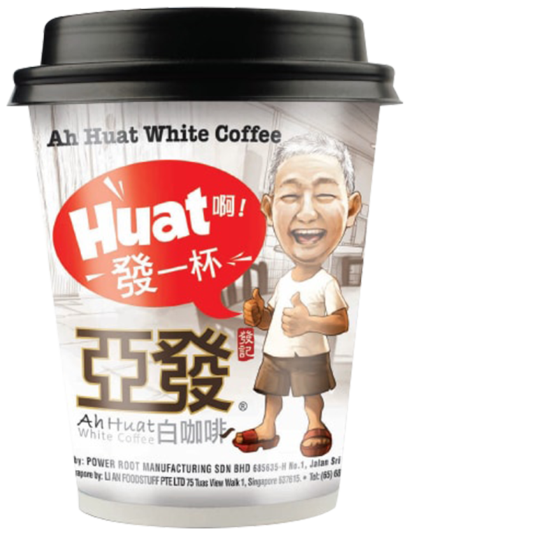 Ah Huat Extra Rich White Coffee - Ah Huat
