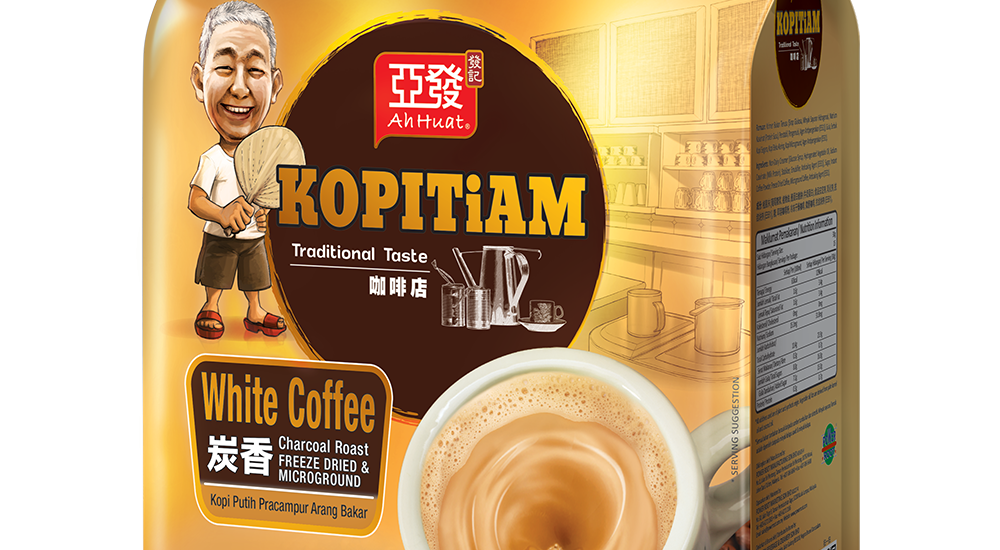 kopitiam-coffee - SG Archives - Ah Huat