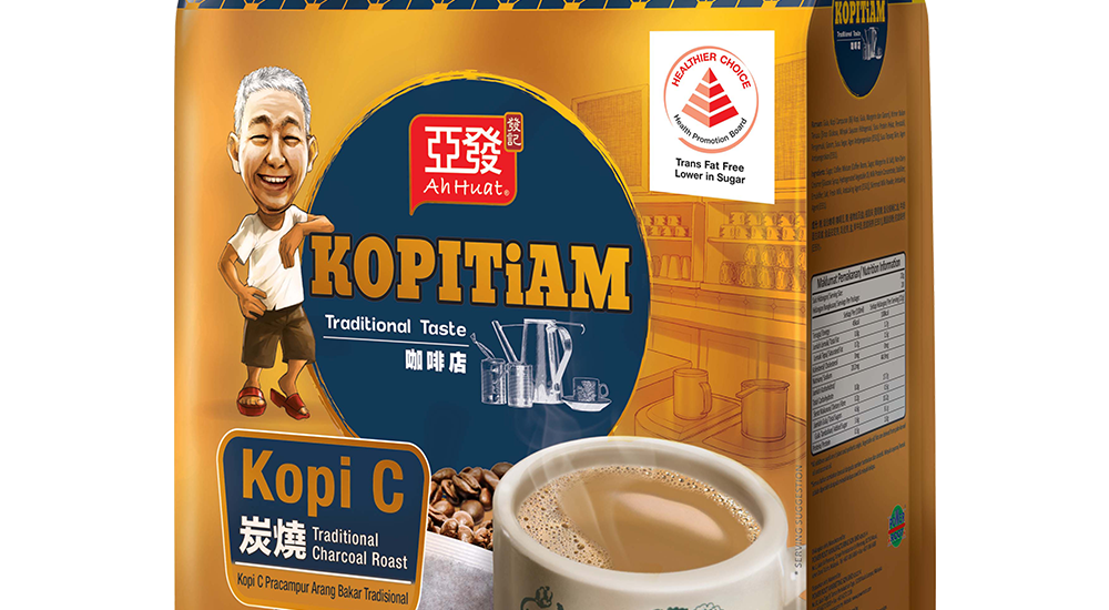 kopitiam-coffee - SG Archives - Ah Huat