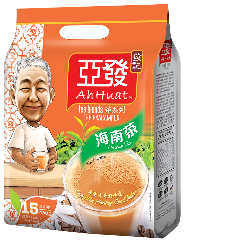 Ah Huat Hainan Tea - Ah Huat