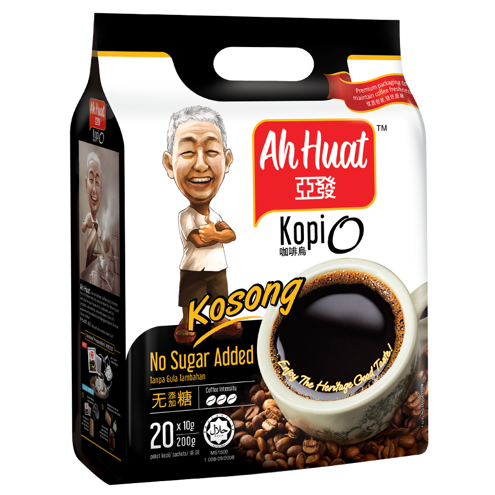 Ah Huat Kopi O Kosong - Ah Huat