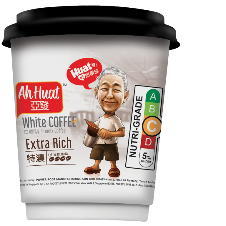 Ah Huat Extra Rich White Coffee - Ah Huat
