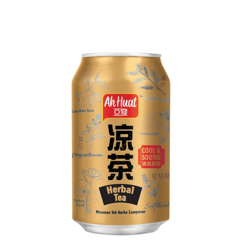 Ah Huat Hainan Tea - Ah Huat